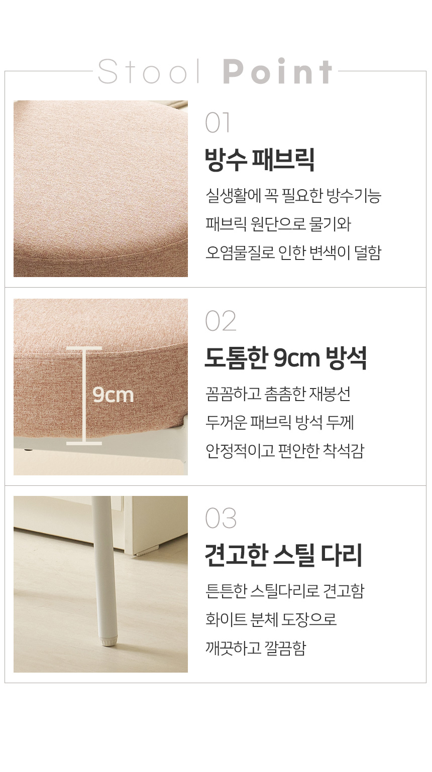 수납화장대 > 마르체 MILLY 콘솔 수납 화장대 세트 800 (거울포함) 2colors | 오늘의집 쇼핑