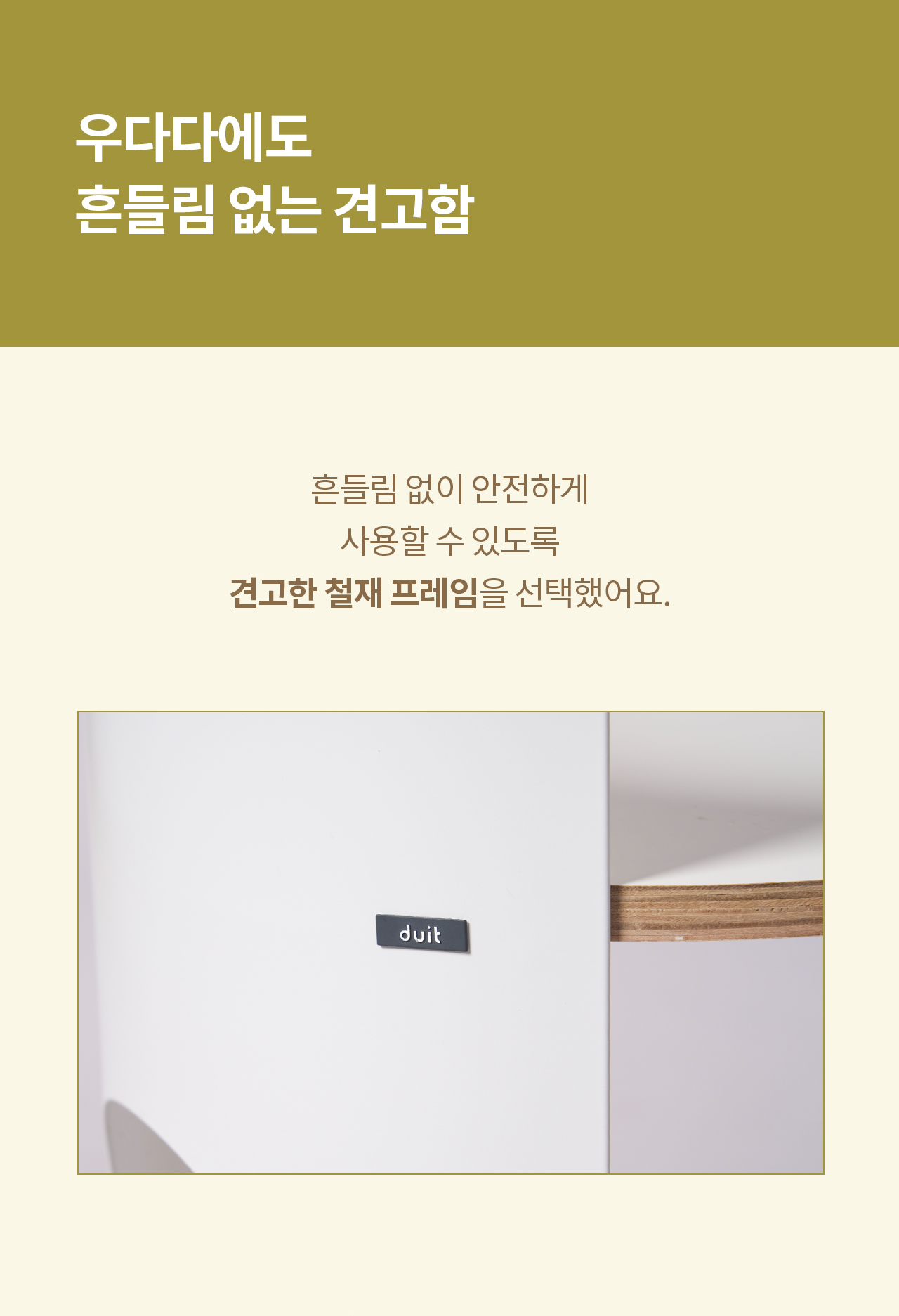 고양이 리빙 > 올데이 랙 미니 캣타워 선반 | 오늘의집 쇼핑