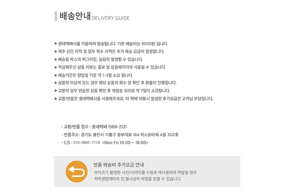 기타디자인용품 > bookaz 폼폼 펠트 튤립 키링 4color | 오늘의집 쇼핑