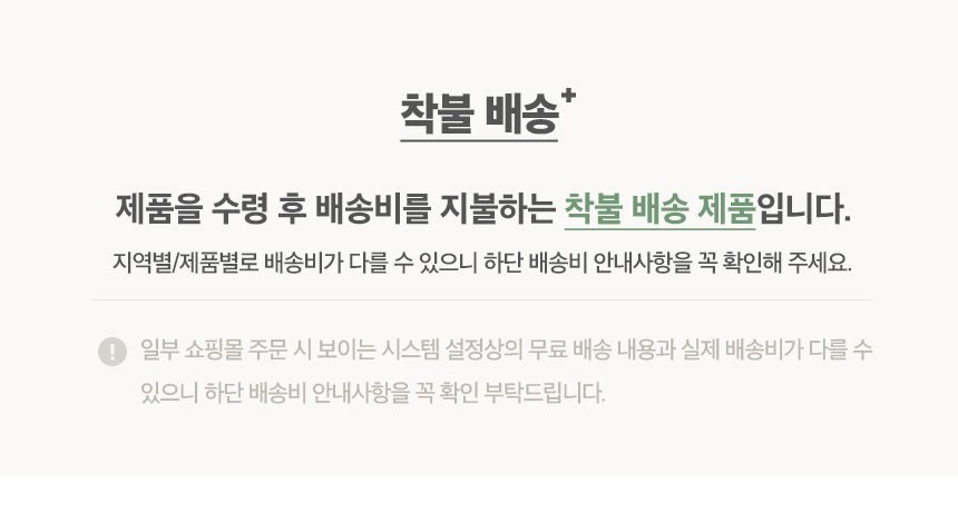 책상 > E0자제 홈오피스 노트북 게이밍 컴퓨터 책상 1400 1600 1800 3size | 오늘의집 쇼핑