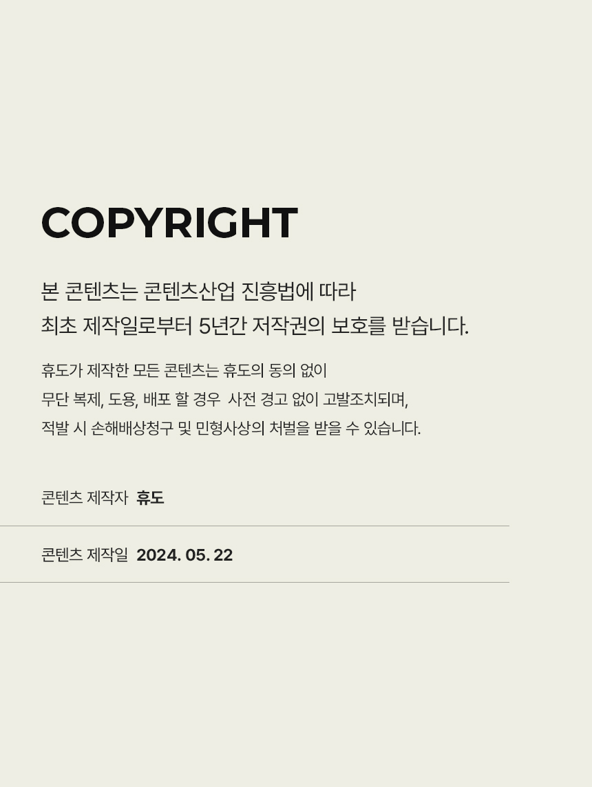 침대프레임 > 나른한선유 E0등급 저상형 무헤드 원목형 깔판 침대프레임 MS/S/SS/Q/K | 오늘의집 쇼핑