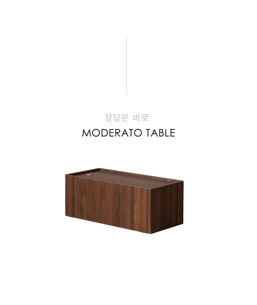 거실·소파테이블 > 모데라토 USB 수납 거실 테이블 400 2colors | 오늘의집 쇼핑