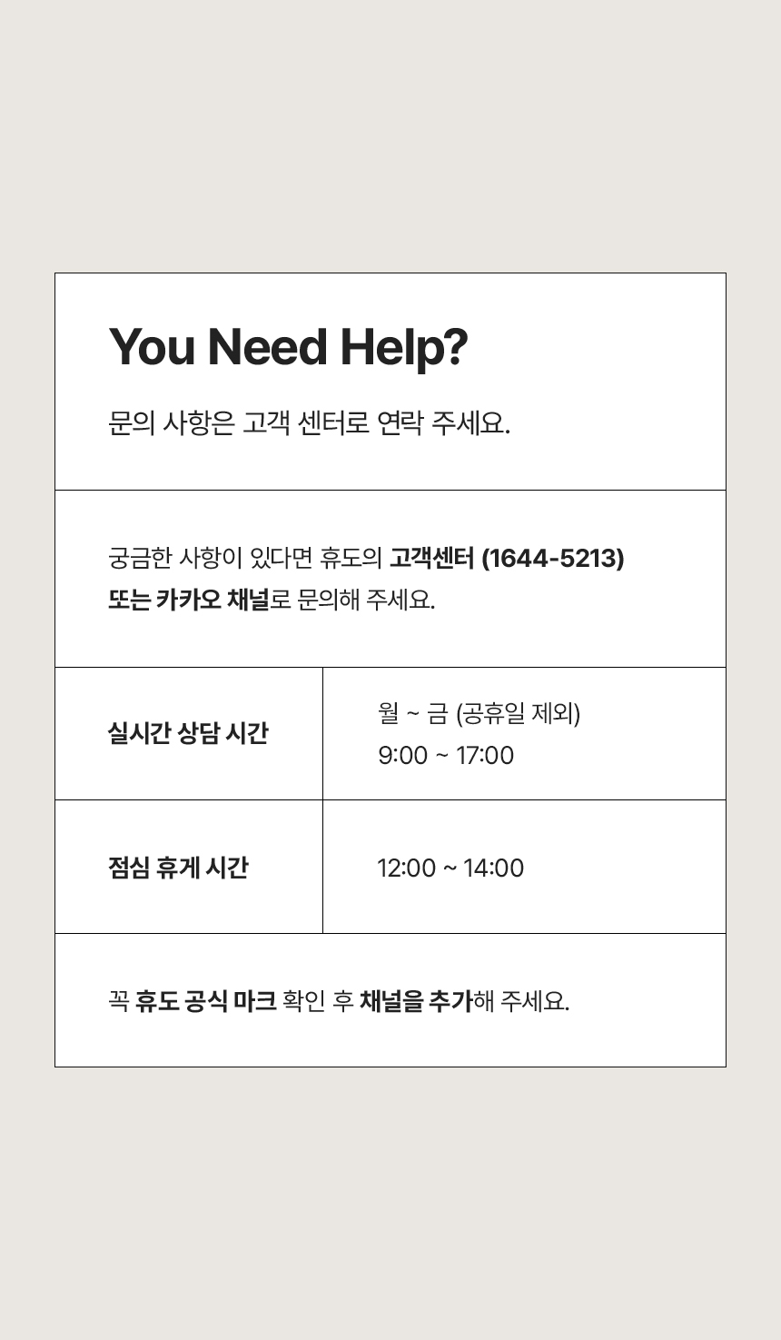 침대프레임 > 나른한선유 E0등급 저상형 무헤드 원목형 깔판 침대프레임 MS/S/SS/Q/K | 오늘의집 쇼핑