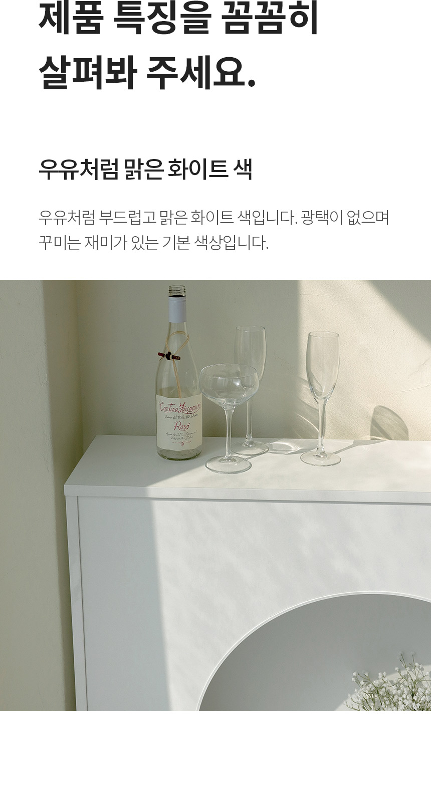 진열장·장식장 어반 Led 벽난로 콘솔 장식장 600 오늘의집 쇼핑