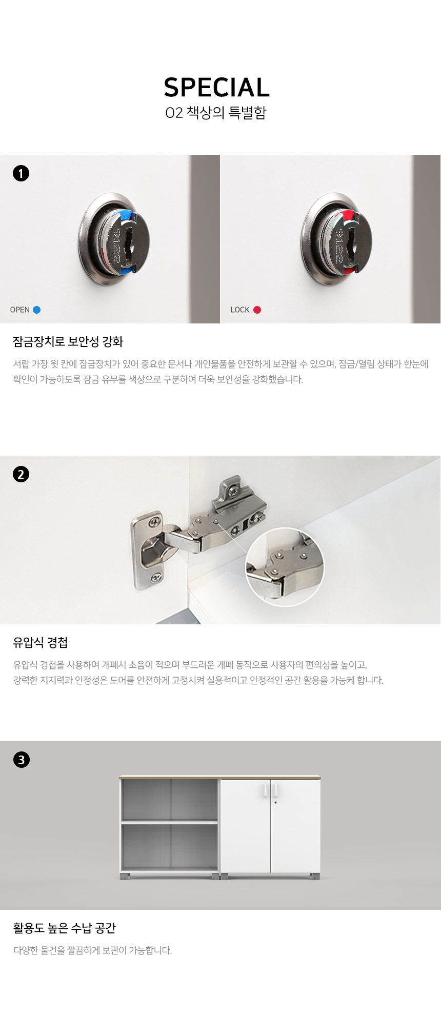 책장 > E0자재 O2 2단 목재장 OP2HX NO.158 | 오늘의집 쇼핑