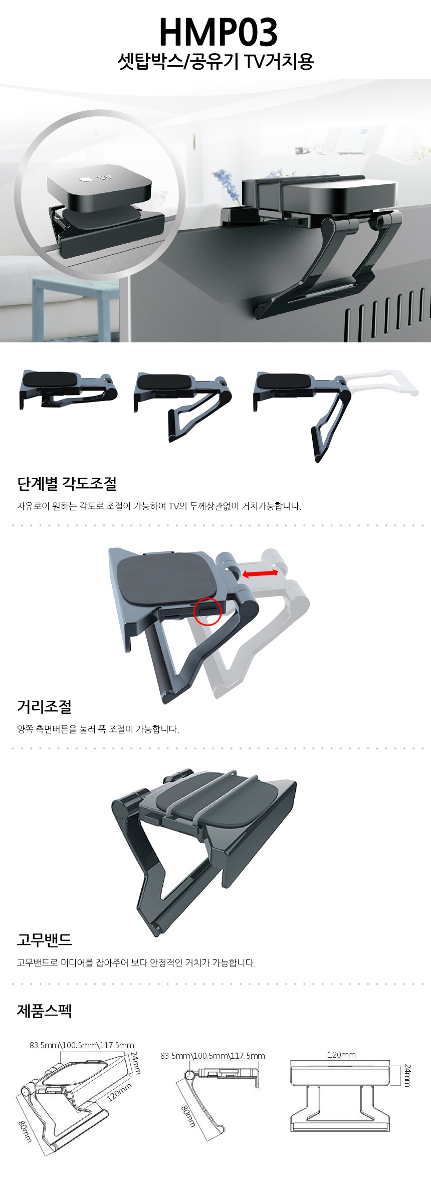 TV스탠드 > ST1546 이젤 스튜디오 TV스탠드 거치대 | 오늘의집 쇼핑